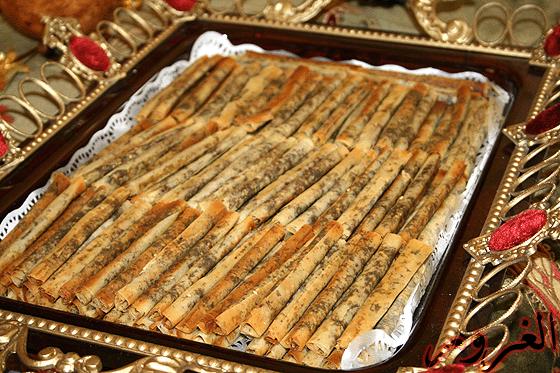 PREMIUM ZA'ATAR BALADI